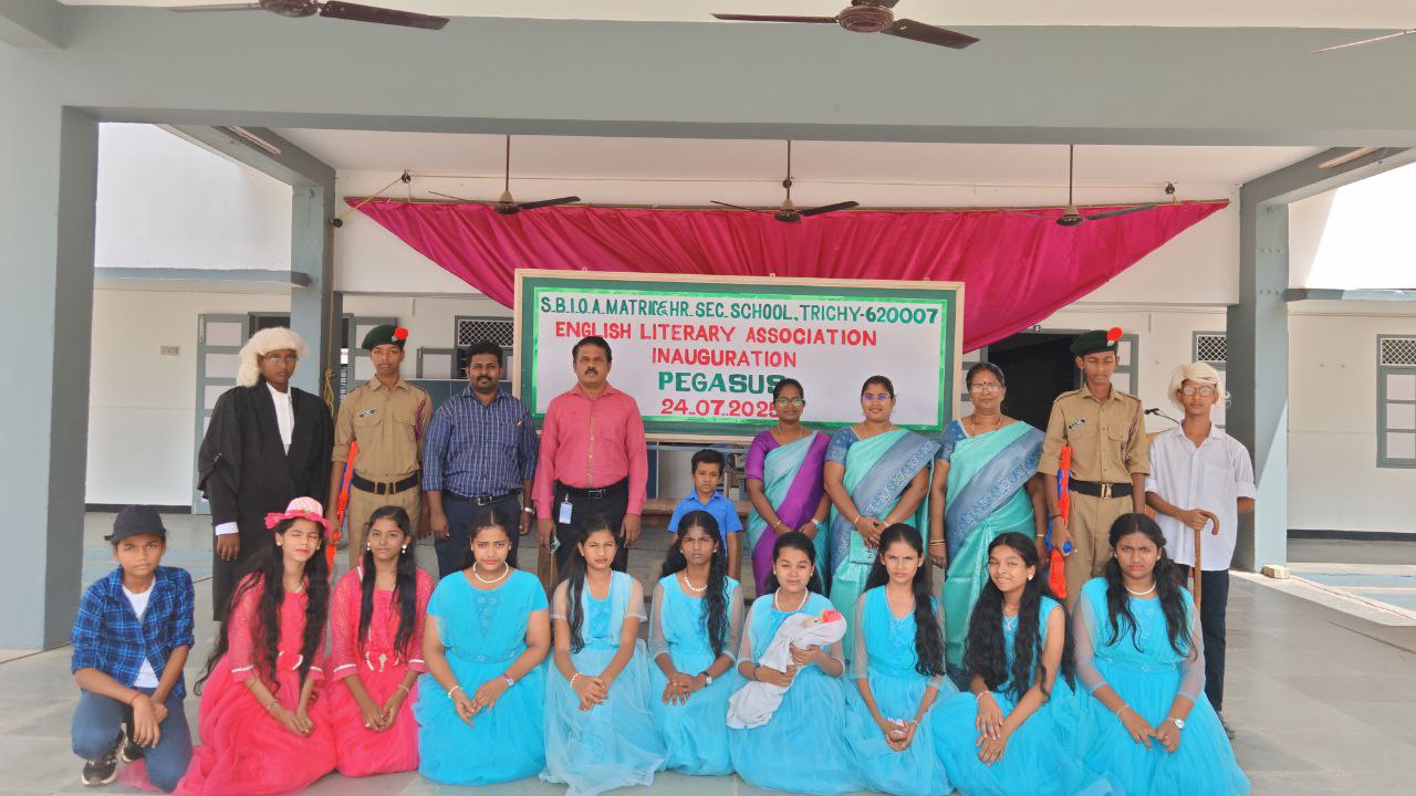 Reader’s Corner – S.B.I.O.A Matriculation & Higher Secondary School,